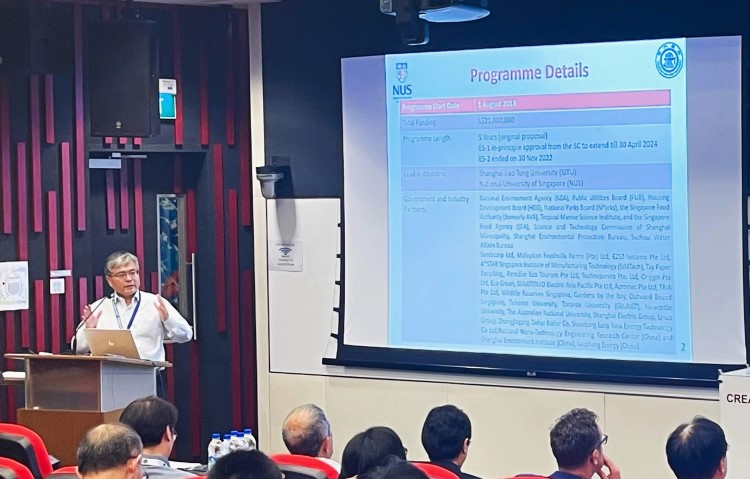 E2S2-CREATE Phase II 3rd Scientific Advisory Committee (SAC) Meeting