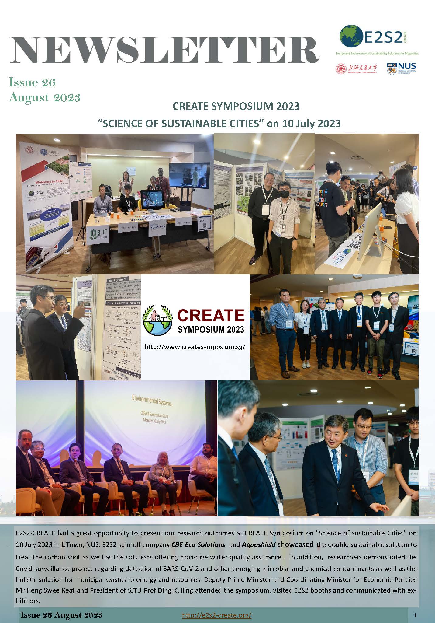 E2S2 Newsletter - Issue 26 (August 2023)