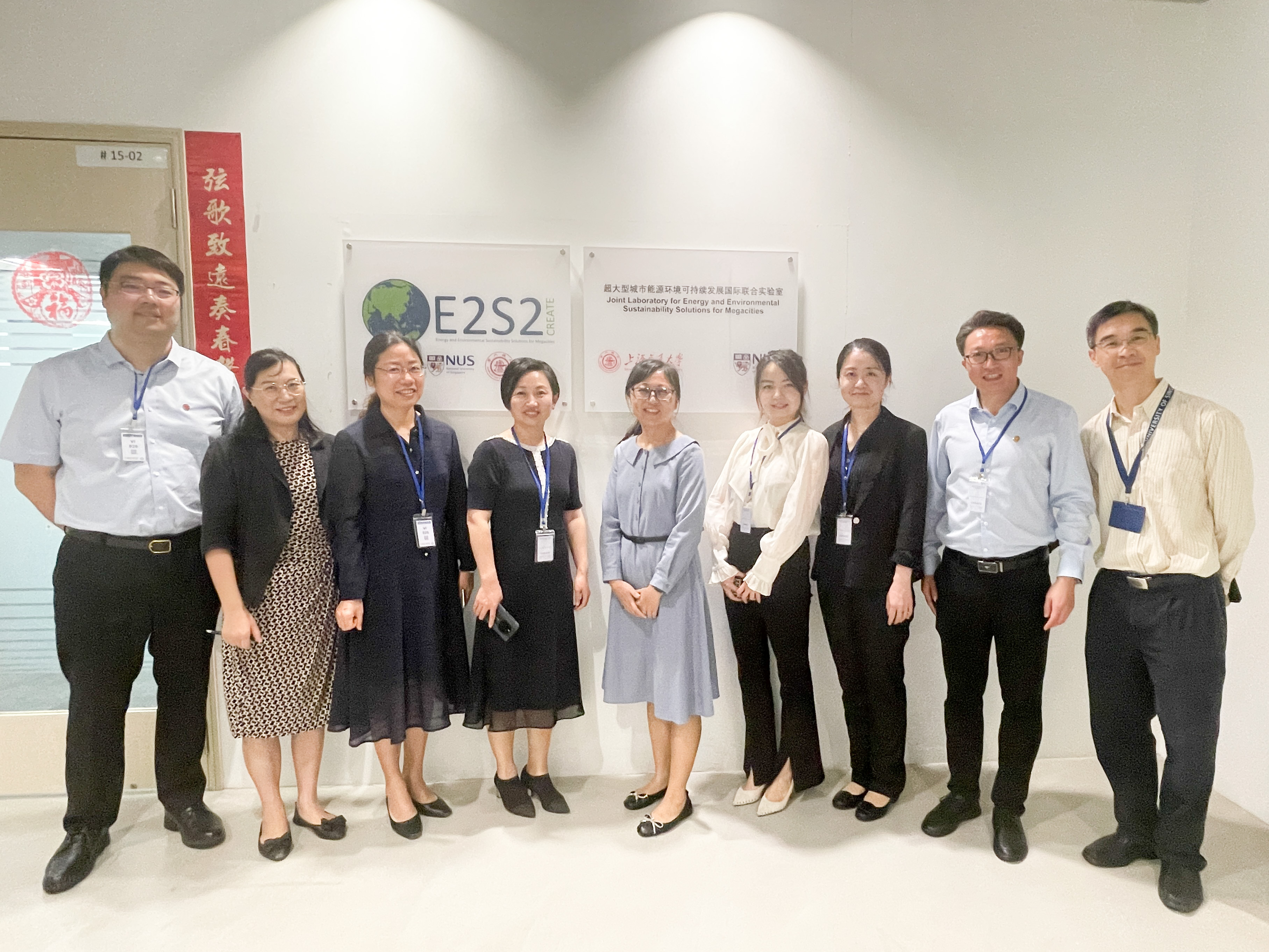 SJTU delegation from university level visits on 21 Nov 2023