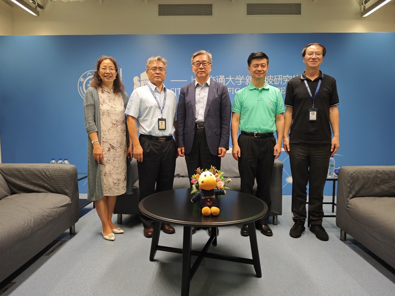 Professor Tu Guangshao‘s delegation visit on 27 Jan 2024